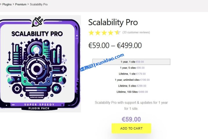 最新版Scalability Pro WordPress数据库优化插件破解版下载 – 虚拟岛