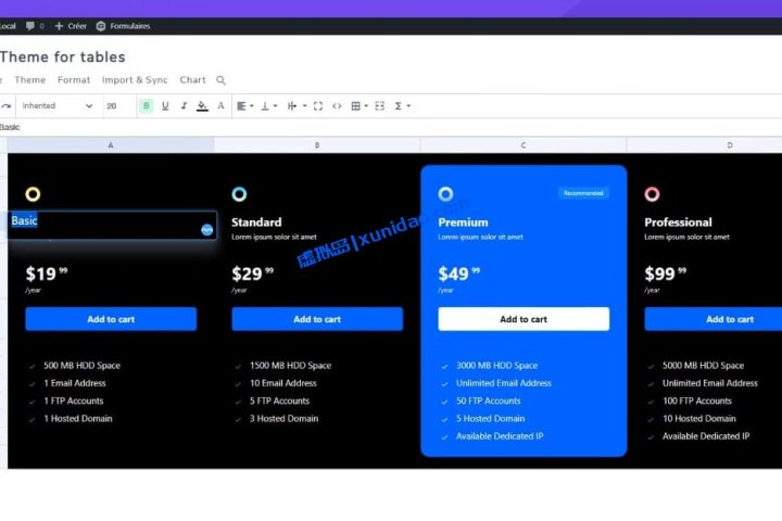 最新版WP Table Manager WordPress表格插件破解版下载 – 虚拟岛